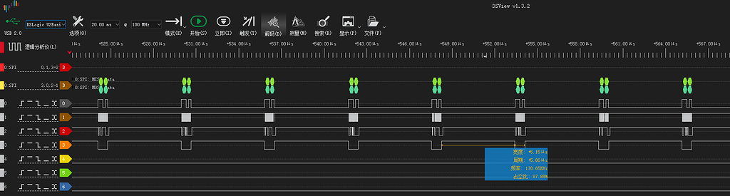 sf32-52开发板，外部SPI传感器过慢问题 - 疑难解答 - SiFli BBS