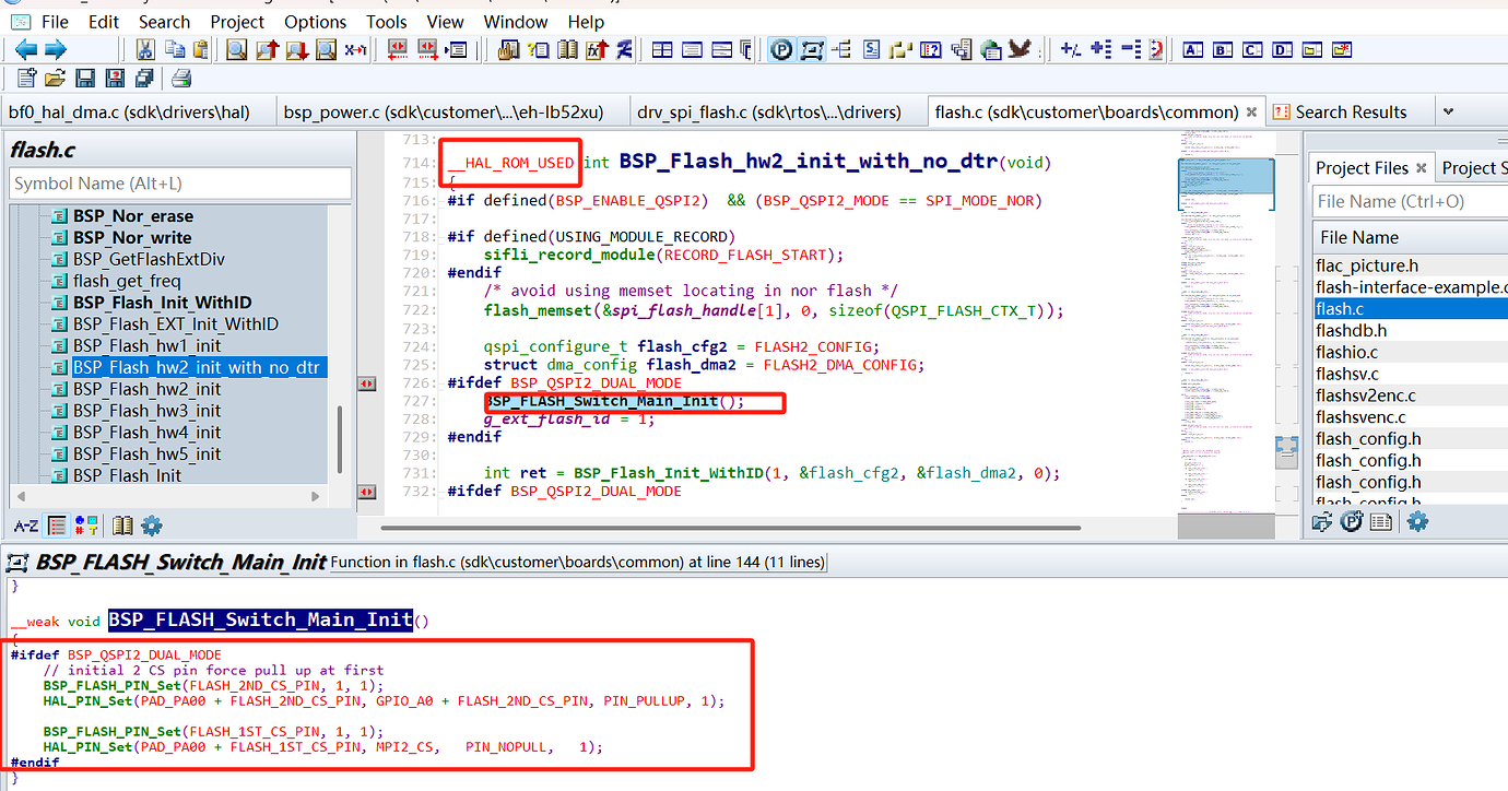 SF32LB523/525 挂载2个FLASH 存储芯片如何不冲突的读写 - 常规 - SiFli BBS