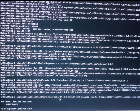 用户的根目录的名称为中文导致的问题（解决方法） - 经验分享 - SiFli BBS