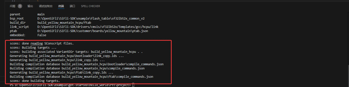 用户的根目录的名称为中文导致的问题（解决方法） - 经验分享 - SiFli BBS