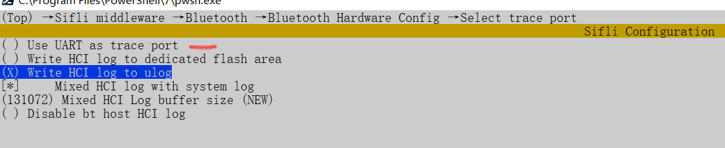 请问如何打开蓝牙HCI LOG并且定位到指定的UART - 疑难解答 - SiFli BBS