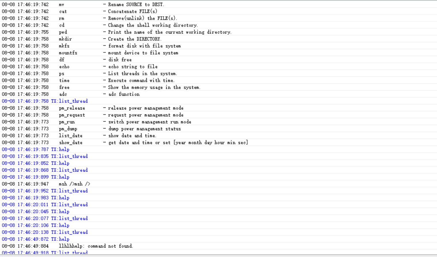 使用串口发送msh 不能及时响应 有大佬遇到过吗？ - 疑难解答 - SiFli BBS